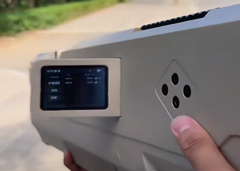 Portable Anti Drone Gun, UAV Jammer, Drone Killer - KEDA