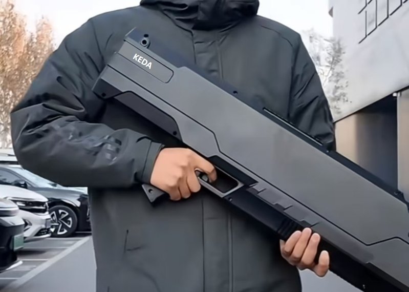Drone Killer Gun 1.5km, Modular Anti UAV Jammer - KEDA